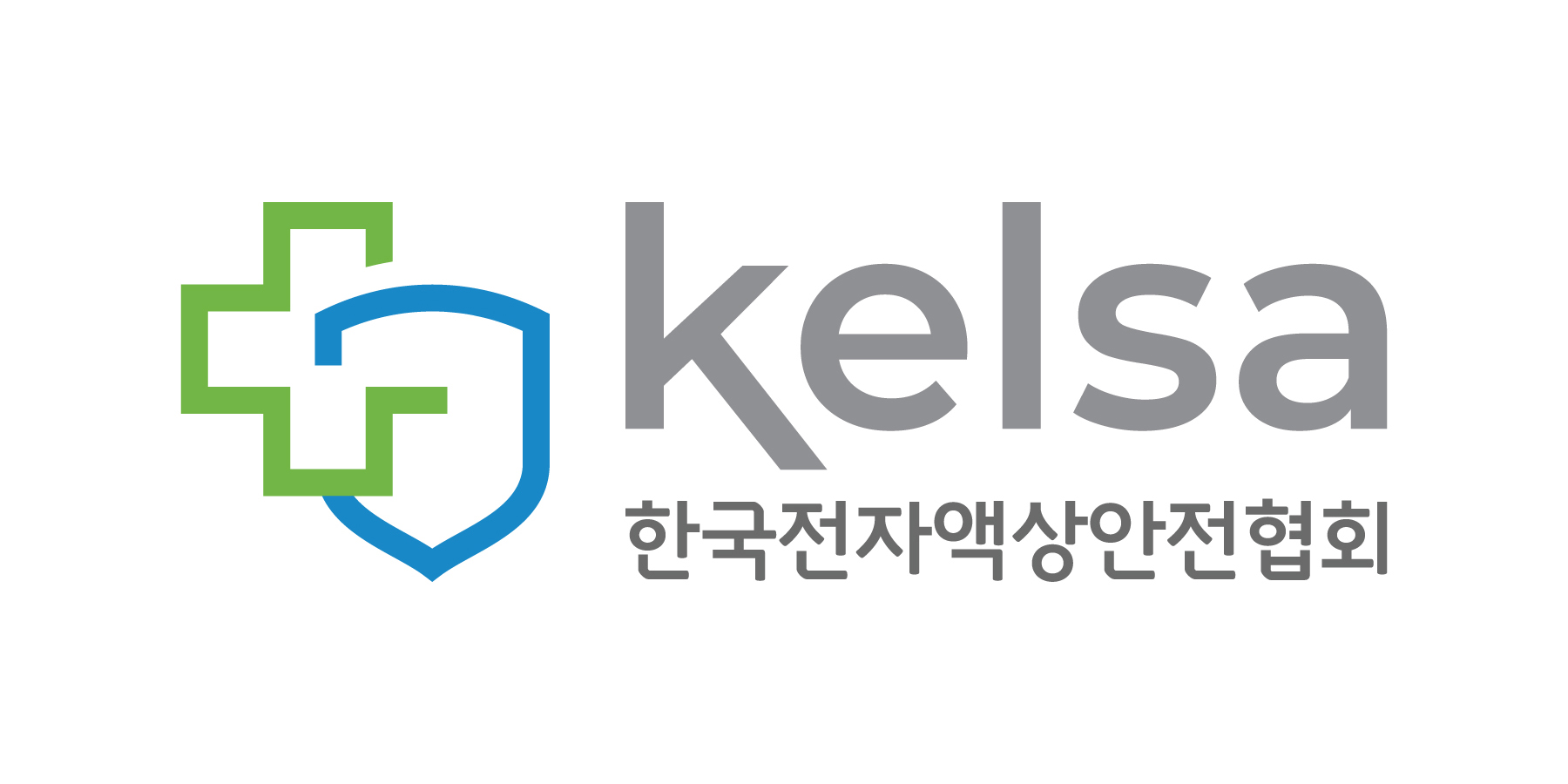 연초 담배는 타인의 건강까지 해치고 화재 사고의 주범 > 보도자료KELSA